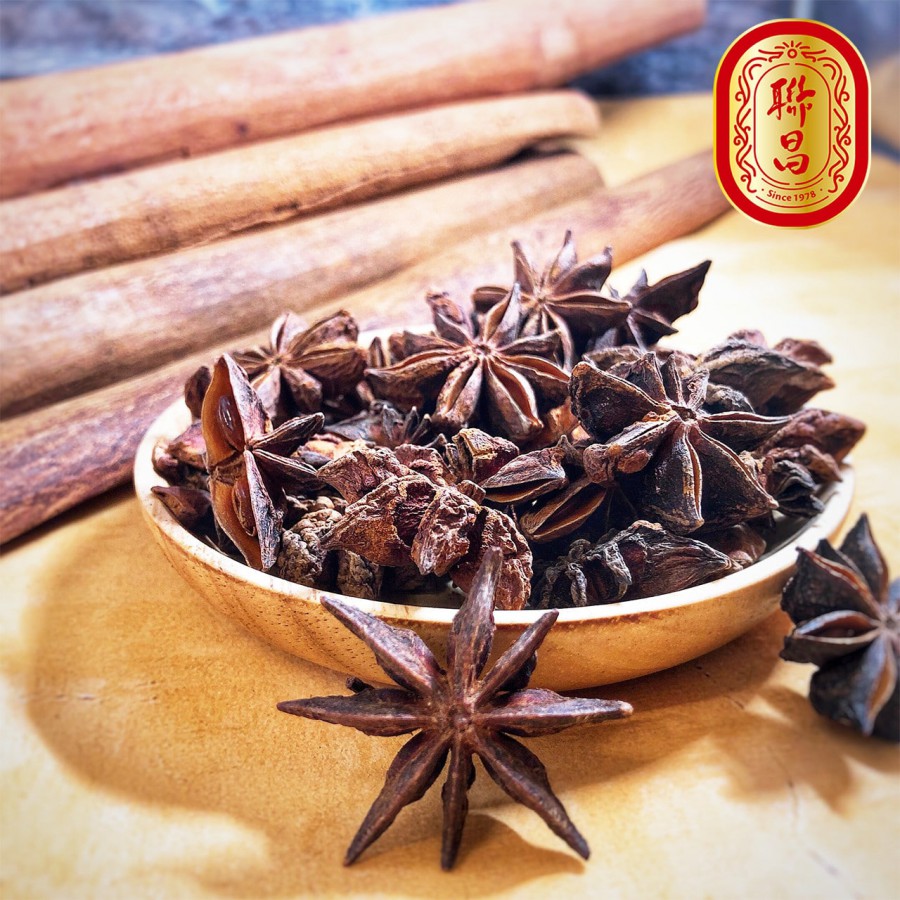 聯昌中藥科技有限公司 香料專區黑胡椒粒白胡椒粒朝天椒段八角大茴香五香粉小香料大香料油桂粉