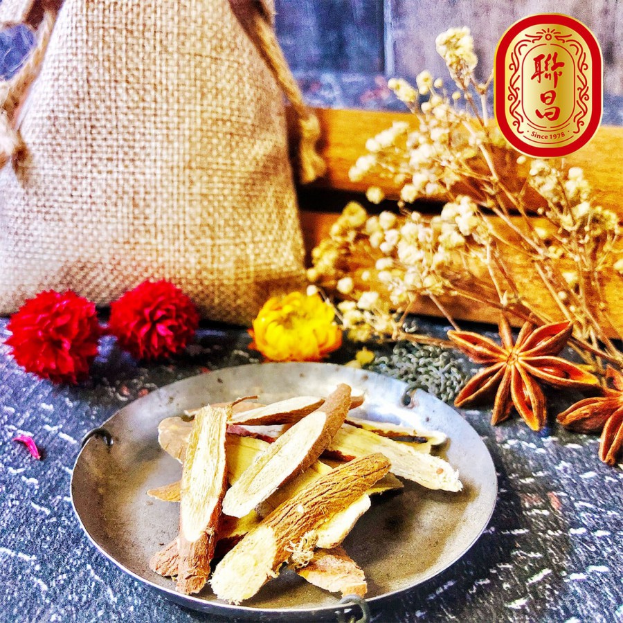 聯昌中藥科技有限公司 香料專區黑胡椒粒白胡椒粒朝天椒段八角大茴香五香粉小香料大香料油桂粉